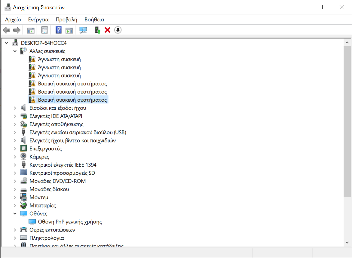 BASE DRIVERS ARE MISSING AFTER INSTAL WIN10 - HP Support Community ...