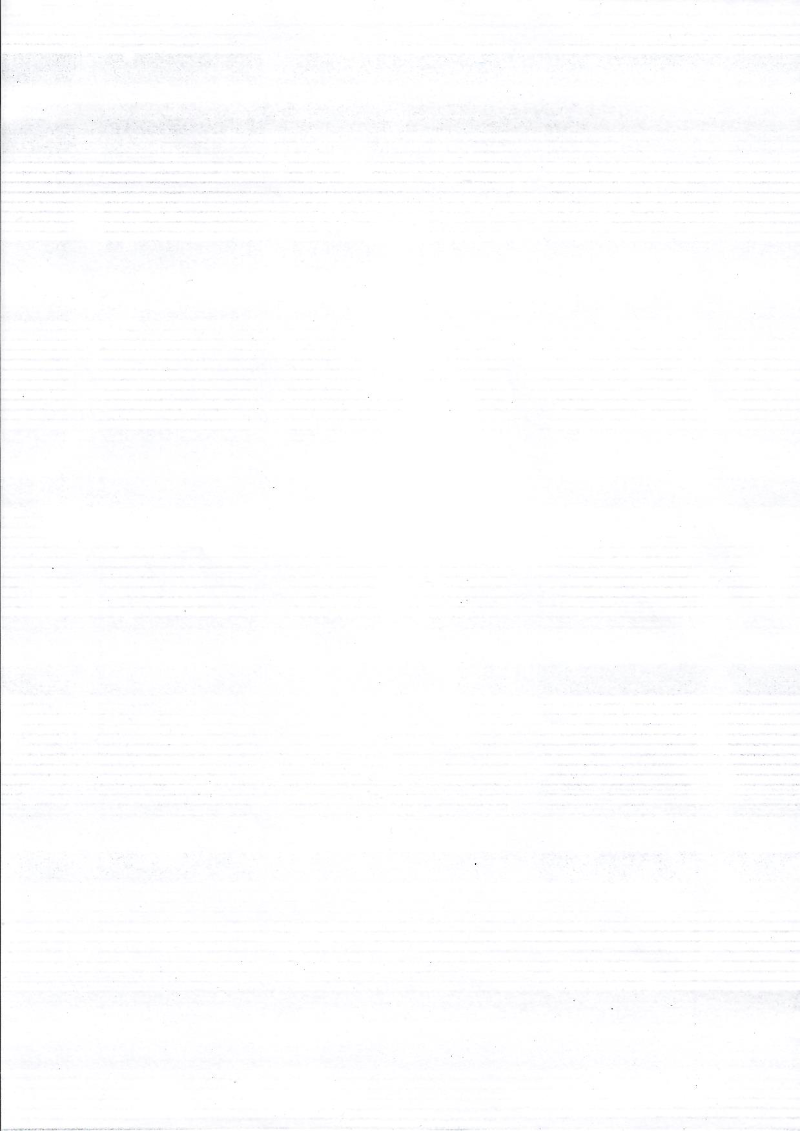 Solved: Horizontal lines even on unprinted pages - HP Support Community ...
