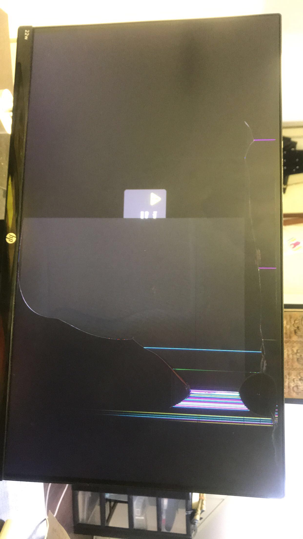 Screen damage - HP Support Community - 7958617