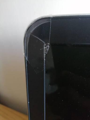 Cracked Screen Border Weird Bright Border In Top Screen (N3DS XL)