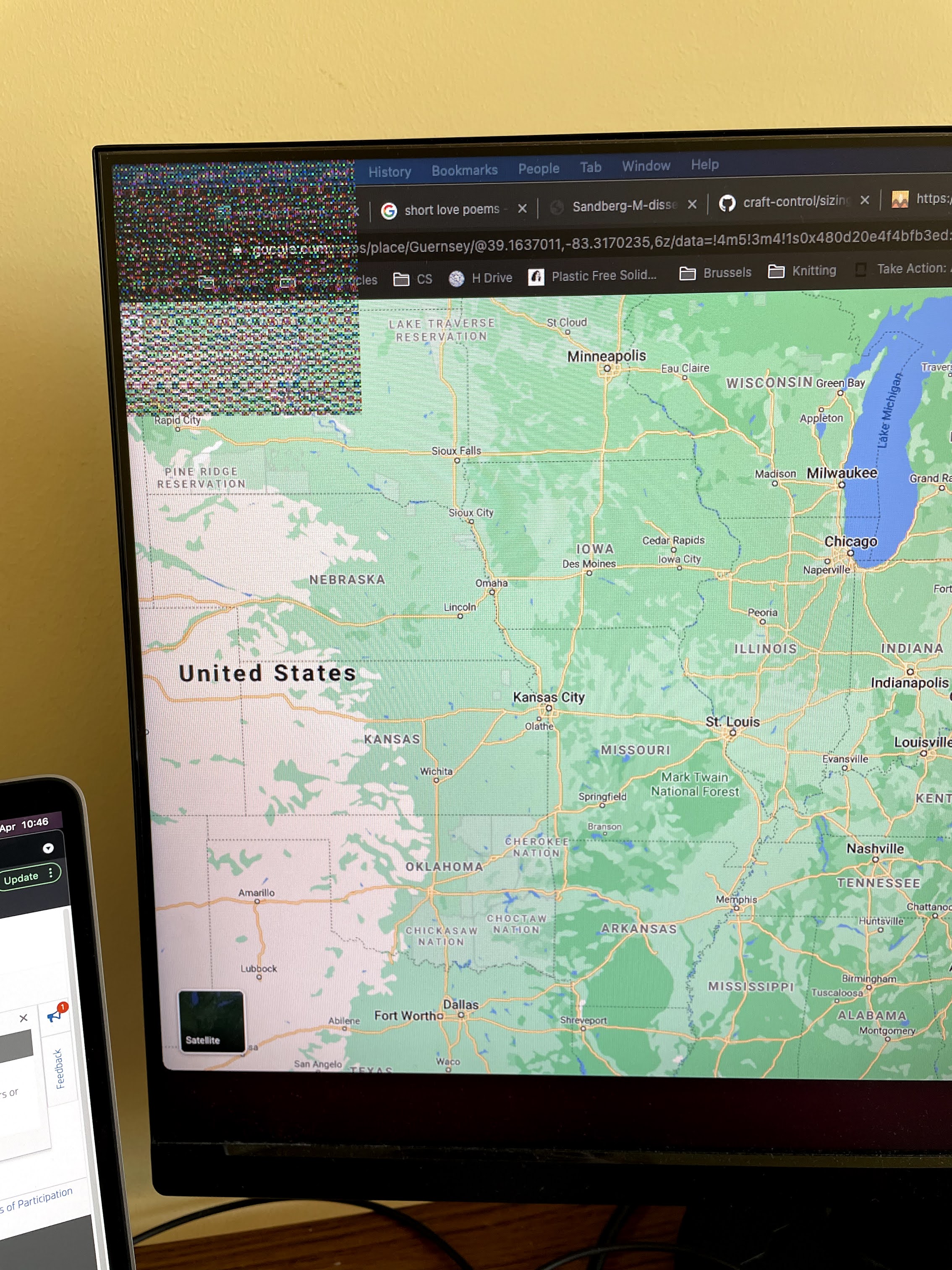 Part of screen suddenly not working - HP Support Community - 8041894