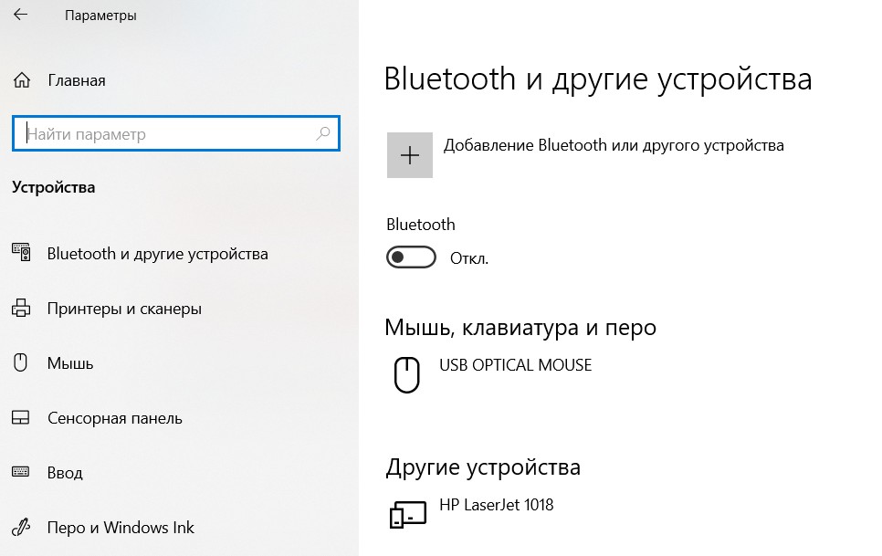 how to install a printer with the XP drivers on Windows 10 6... - HP ...