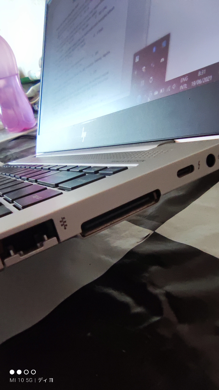 What is this slot on my laptop? - HP Support Community - 8091534