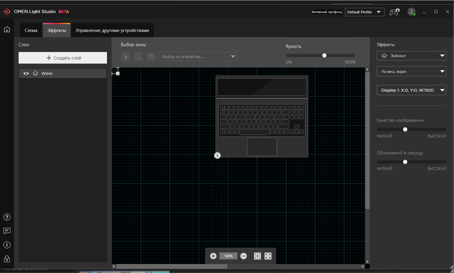 Keyboard - HP Support Community - 8153145