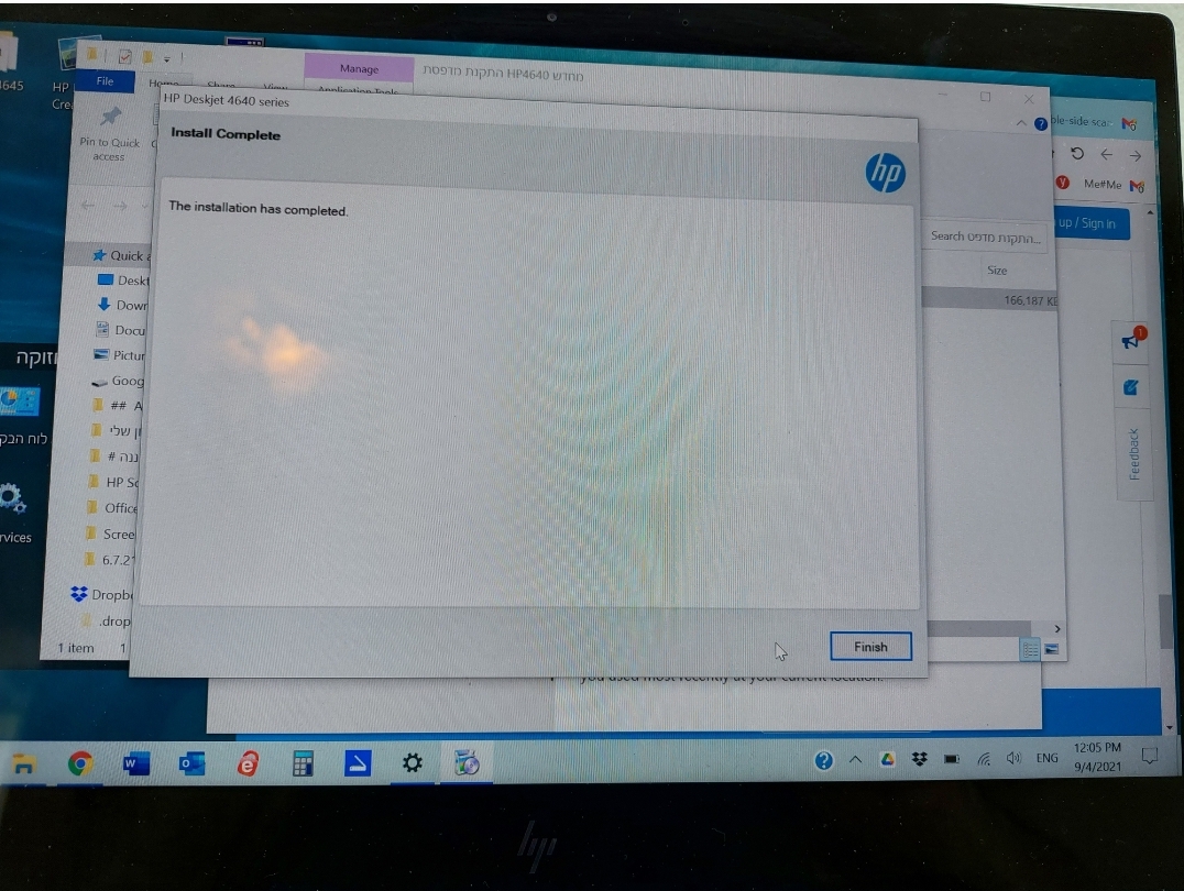 Solved: How to double-side scan with my HP DeskJet 4645 All-In-One p ...