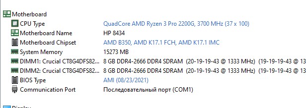 Can I turn on TPM on my computer? - HP Support Community - 8203519