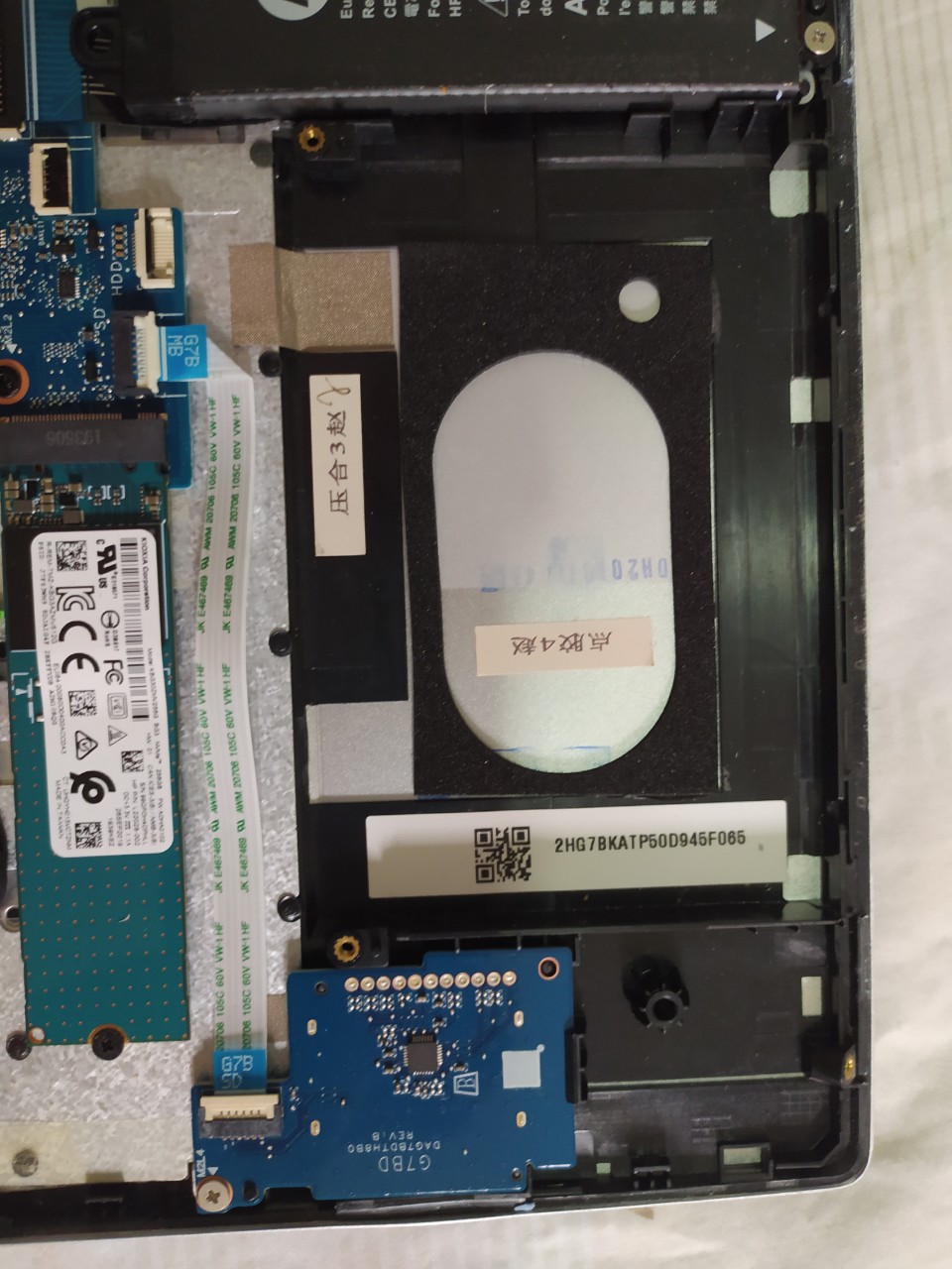 Solved: Cable HDD HP Pavilion 15-cs3119TX (9FN16PA) - HP Support ...