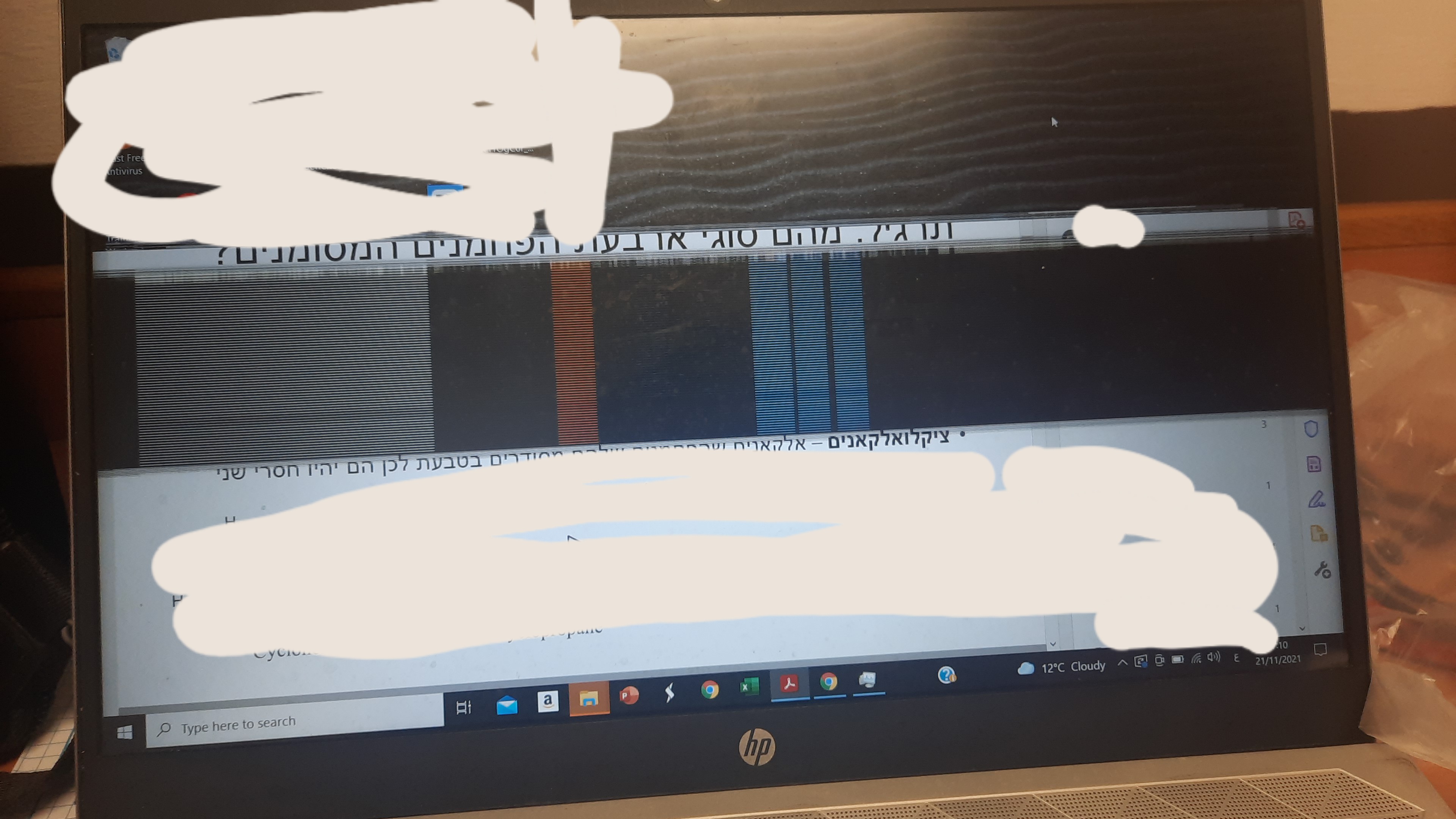 HP half screen black - HP Support Community - 8221814