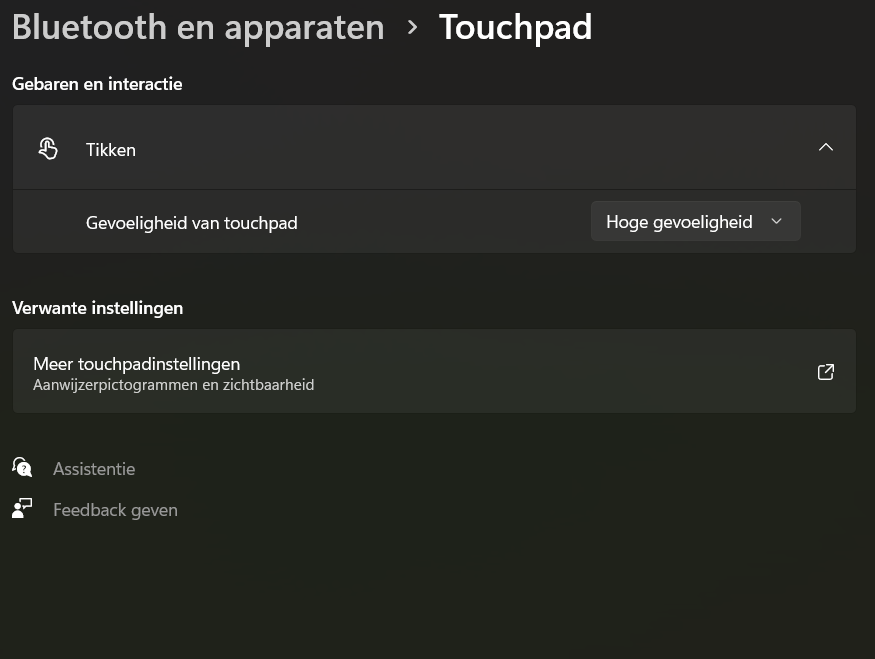 Precision driver for touchpad Windows 11 - HP Support Community - 8221726
