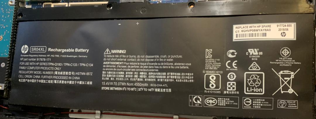 what numers/codes are important for battery replacement - HP Support ...