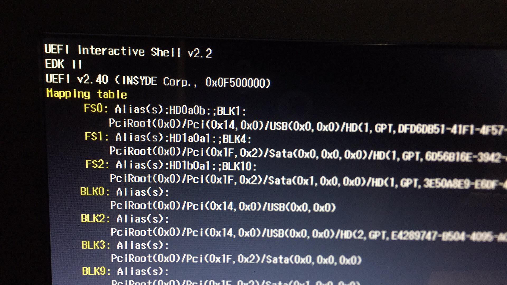 How can I access to EFI shell? - HP Support Community - 8258768