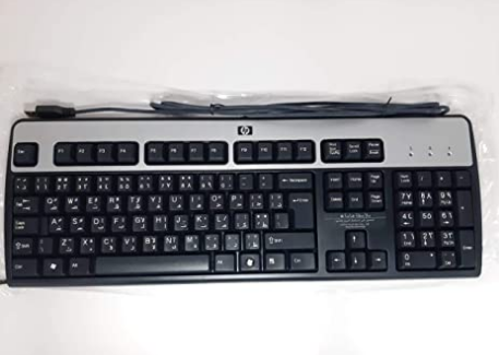 When was my keyboard manufactured? - HP Support Community - 8358501