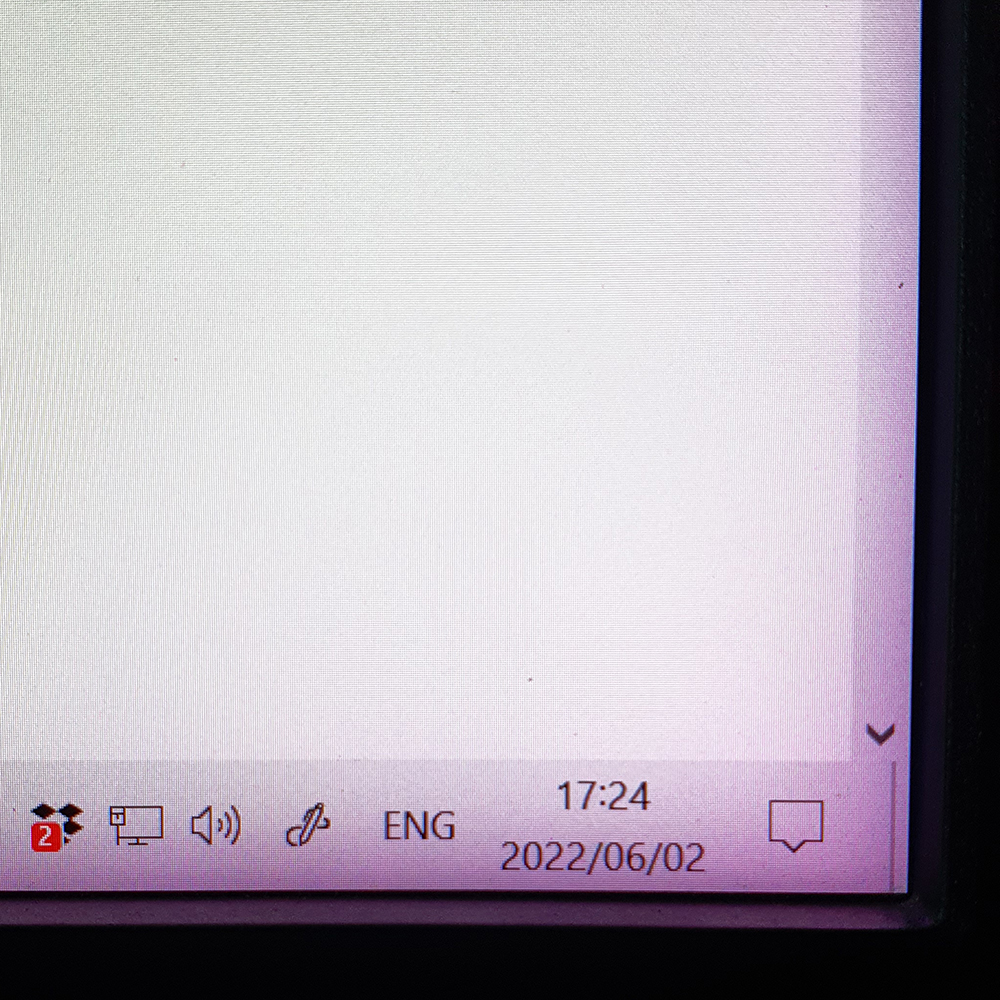 HP Z27s purple edges on display. - HP Support Community - 8394770
