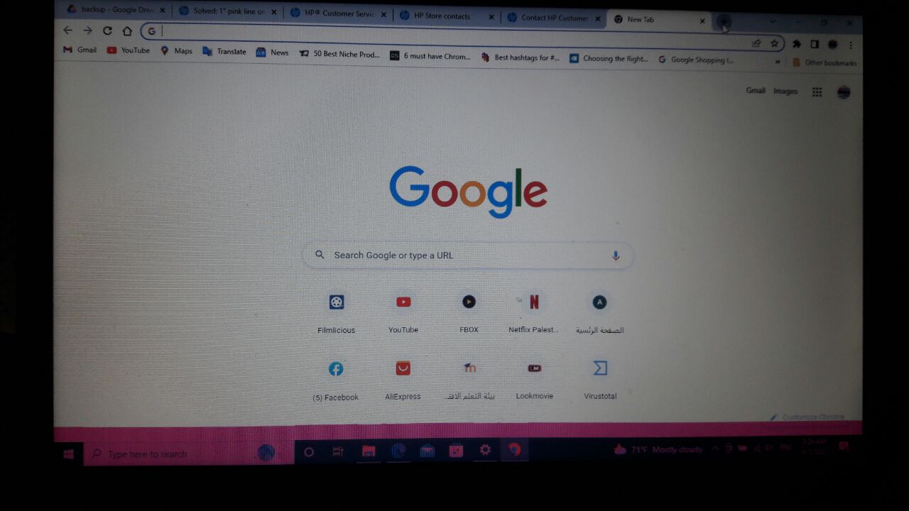 Big pink line at the bottom of my screen - HP Support Community - 8396702