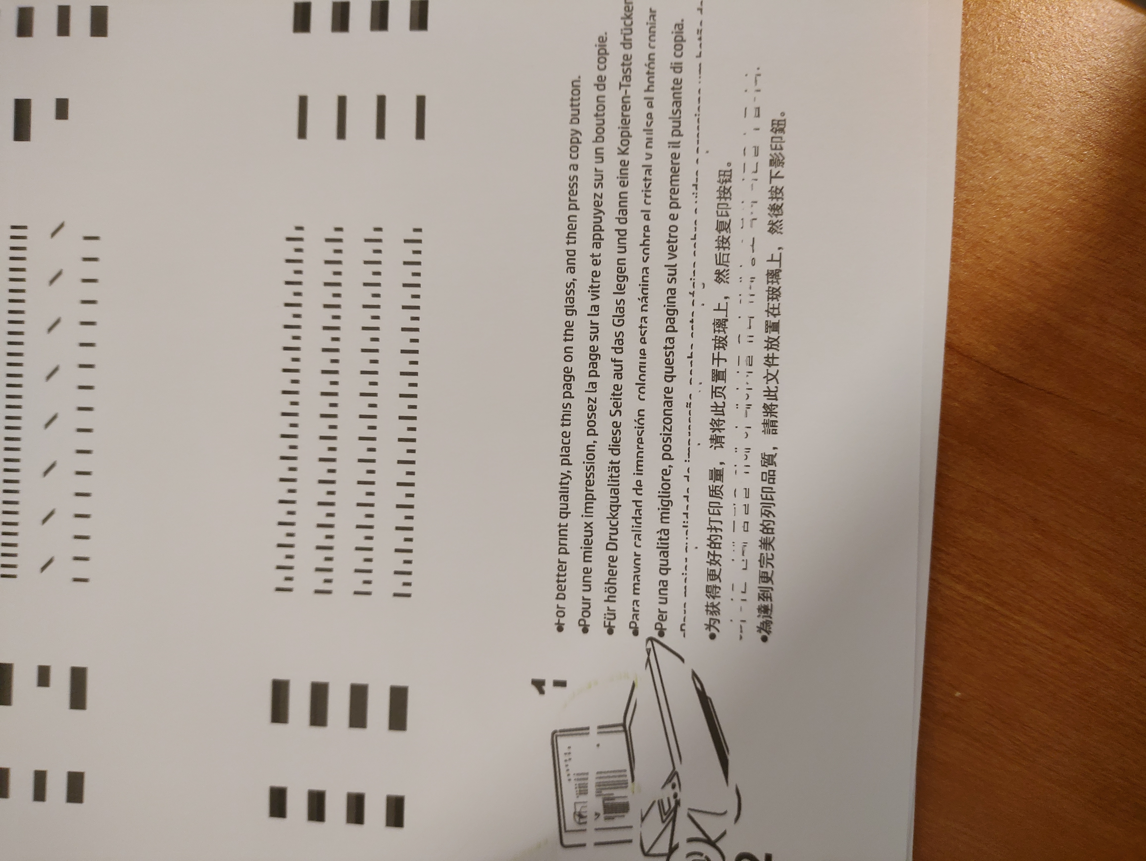 Incomplete print jobs with blanks - HP Support Community - 8408538