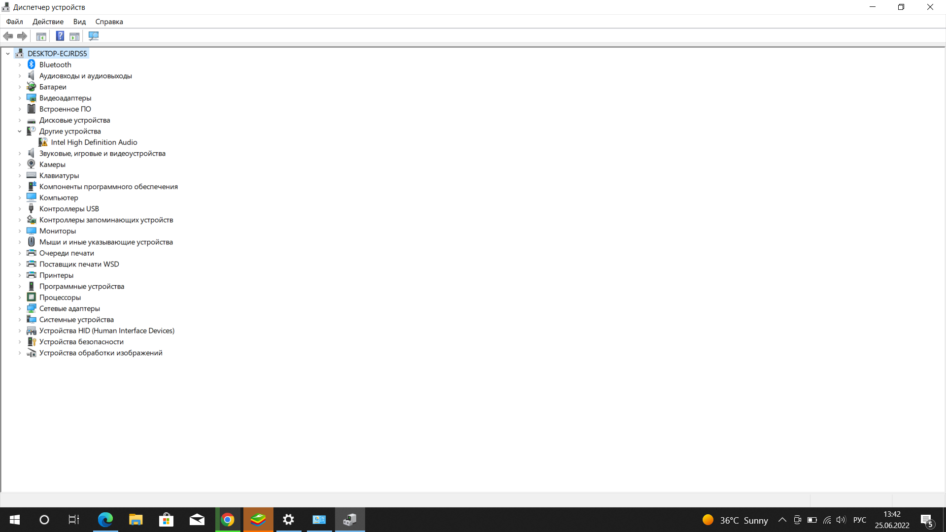 Audio driver for HP Laptop HP 250 G8 Notebook PC is not inst... - HP ...