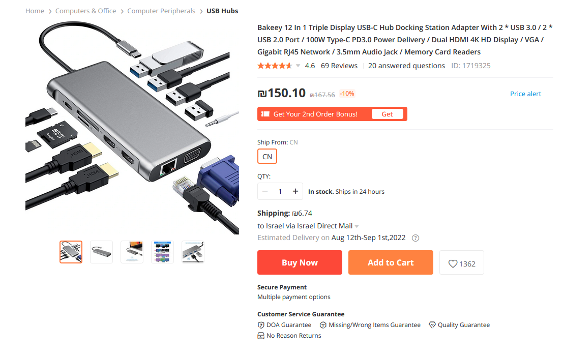 Display 2 screen with docking station - HP Support Community - 8441830
