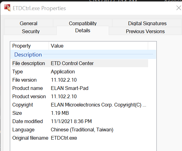 T is for Touchpad, a Novella - HP Support Community - 8395369