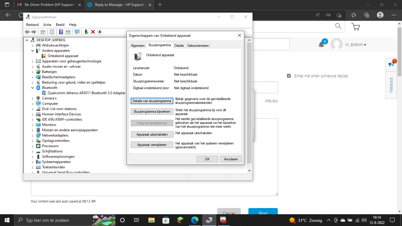 Driver Problem - HP Support Community - 8455047
