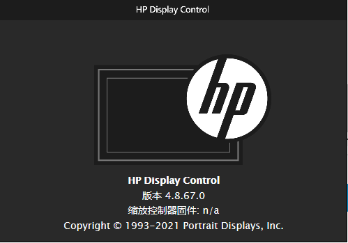 Evny16 HP Display control problem - HP Support Community - 8489889