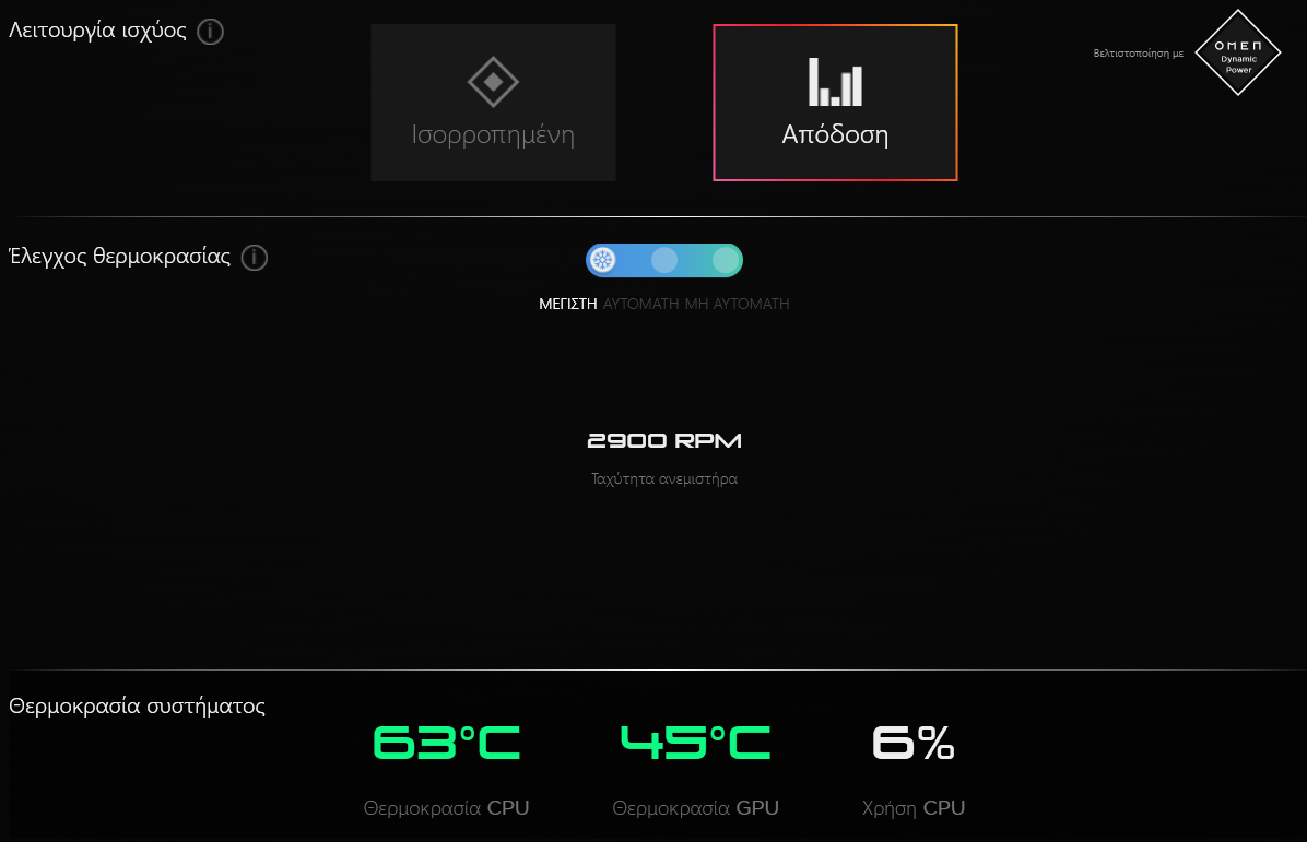 HP Omen 15 3060 max fan speed not working properly - HP Support ...