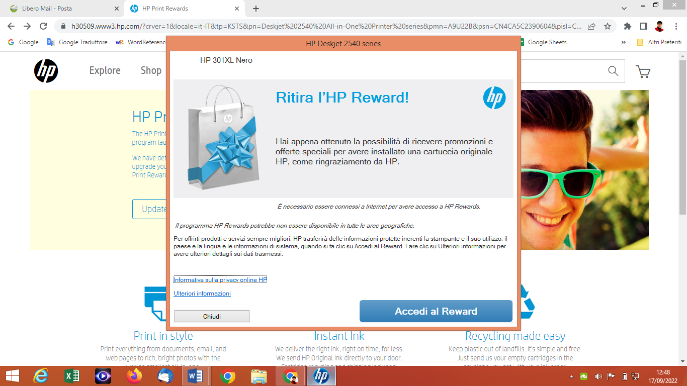 HP reward - HP Support Community - 8506288