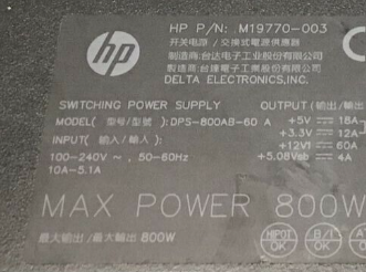 Power supply voltage - HP Support Community - 8513003