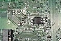 Solved: BIOS Update FAIL! - Bricked system? - HP Support Community ...