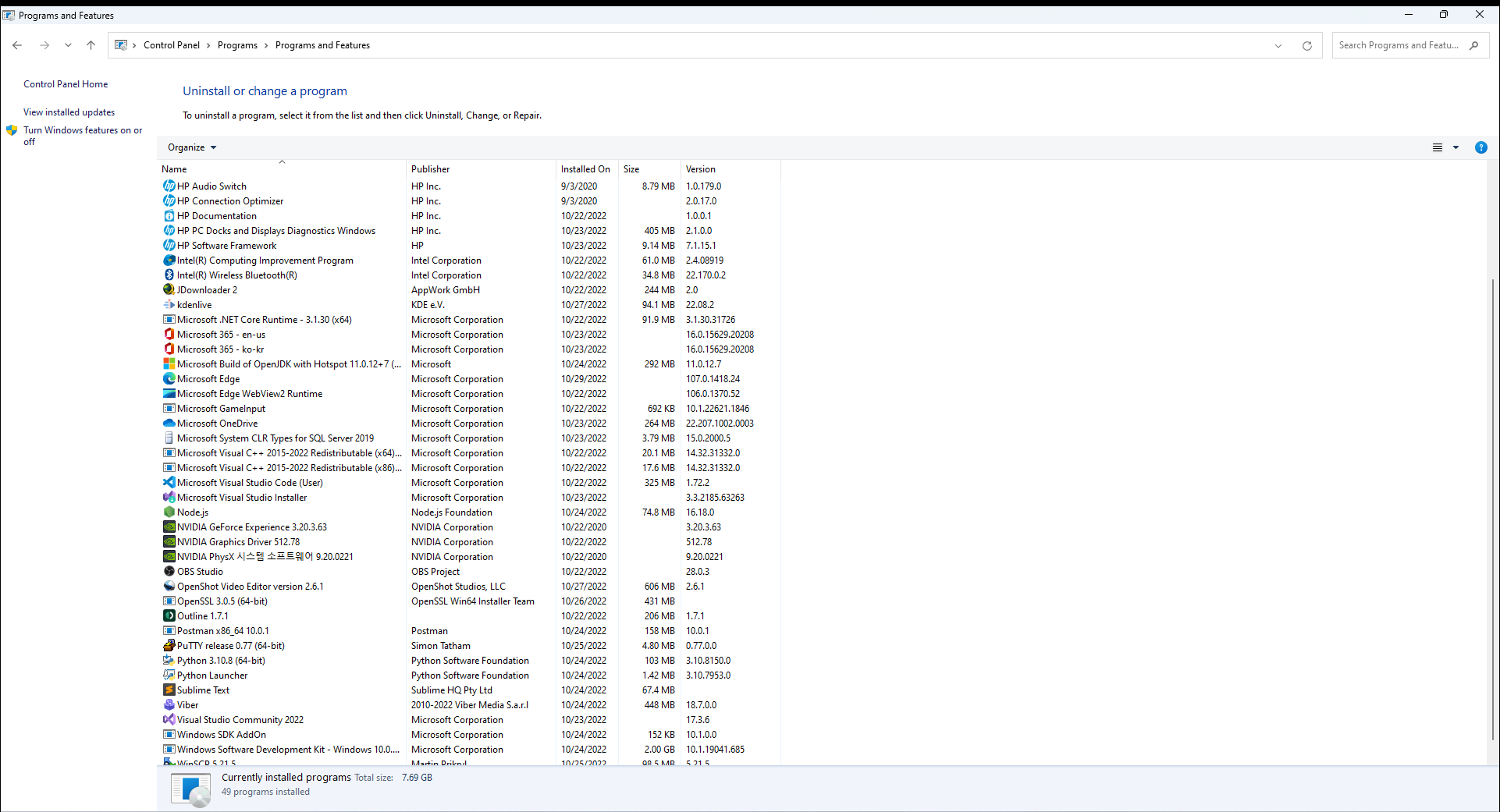 Standard hardware security not supported - HP Support Community - 8524631