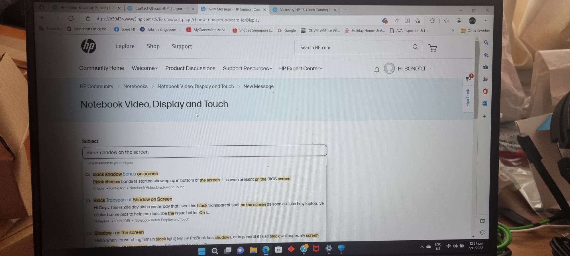 Black shadow on the screen - HP Support Community - 8529701
