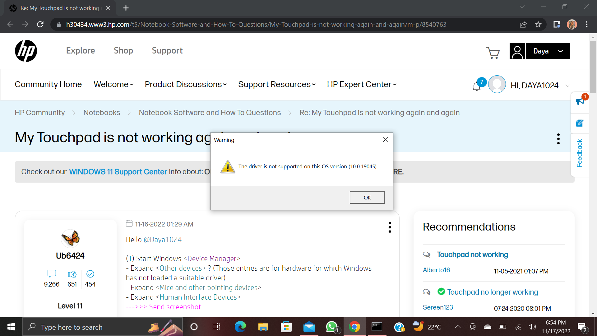 My Touchpad is not working again and again - HP Support Community - 8527576
