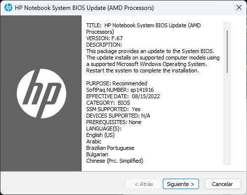 HP BIOS update and recovery utility not opening - HP Support Community ...