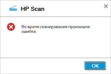 Printer HP Start Tank 670 after scanning a document displays... - HP ...