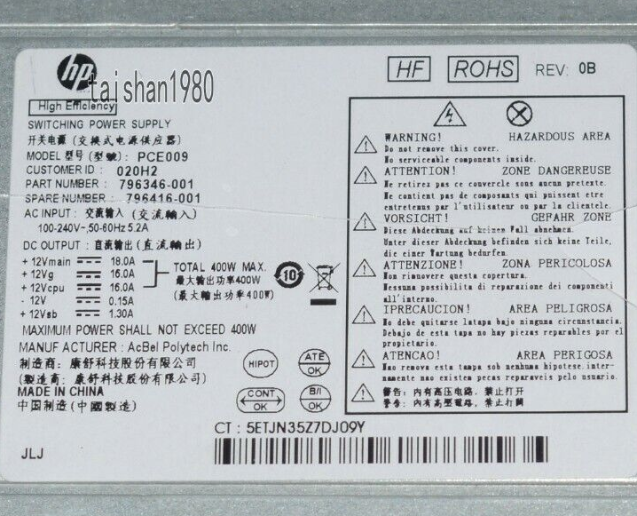 Solved: HPZ240 - HP Support Community - 8534719