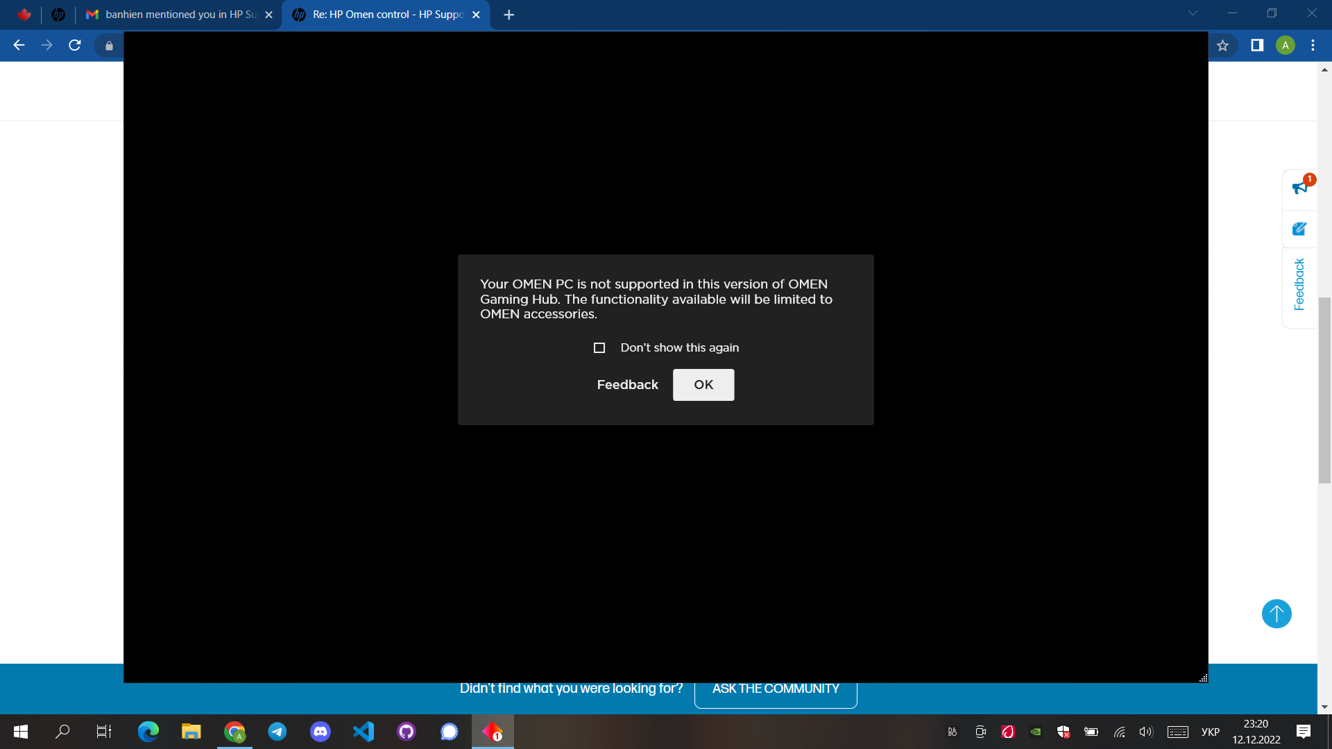 HP Omen control - HP Support Community - 8560918