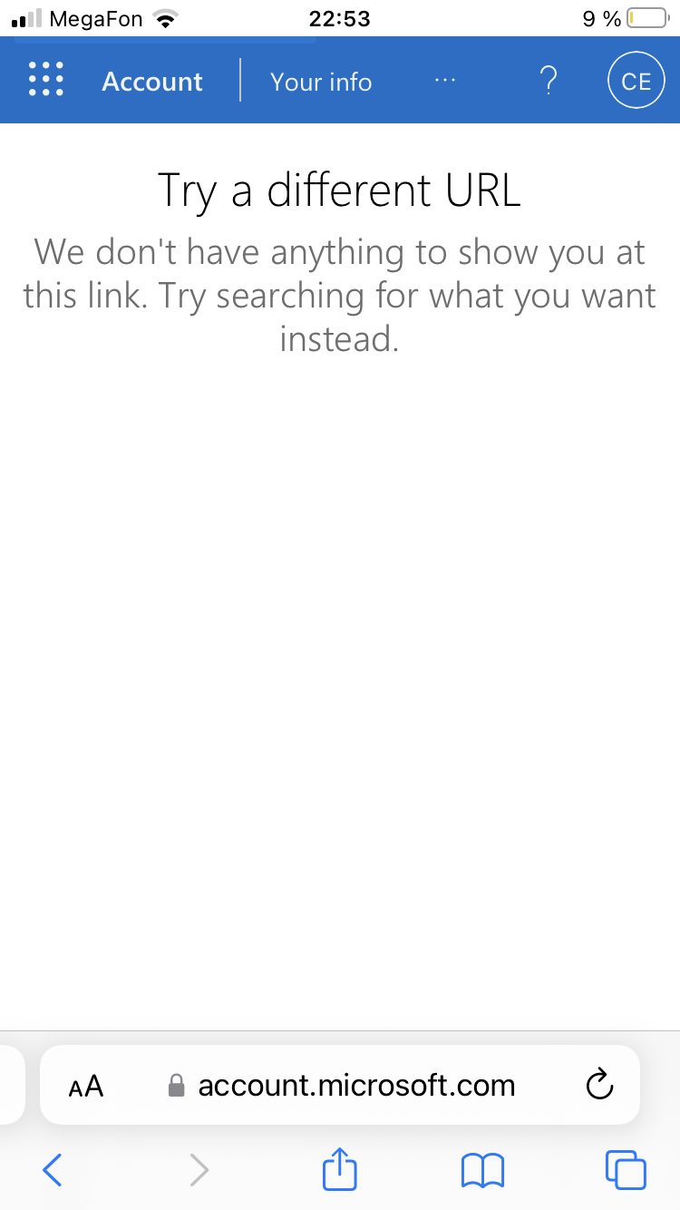 Where to get the recovery key for BitLocker recovery? - HP Support ...