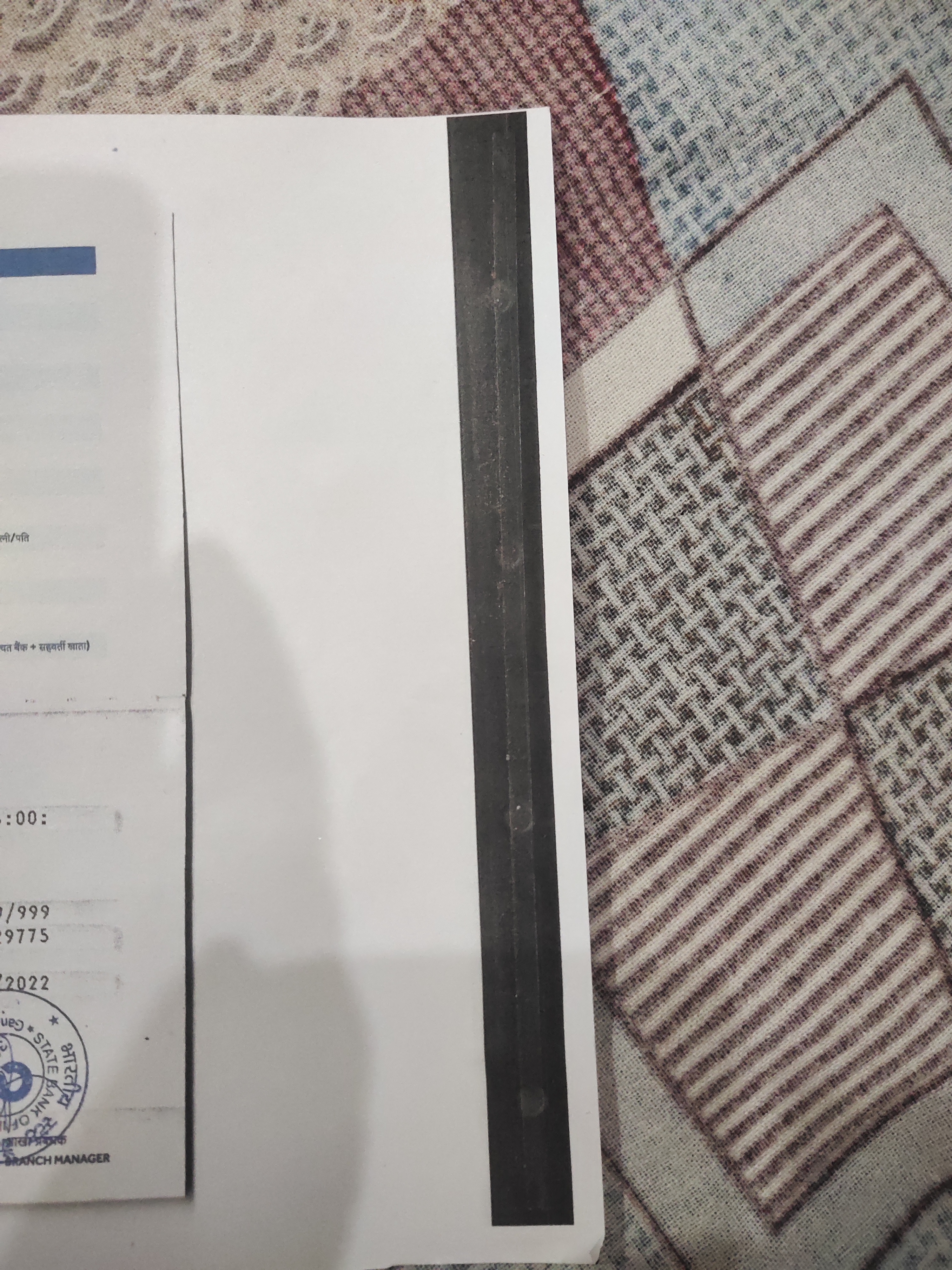 There is a blak line on top of the page - HP Support Community - 8601577