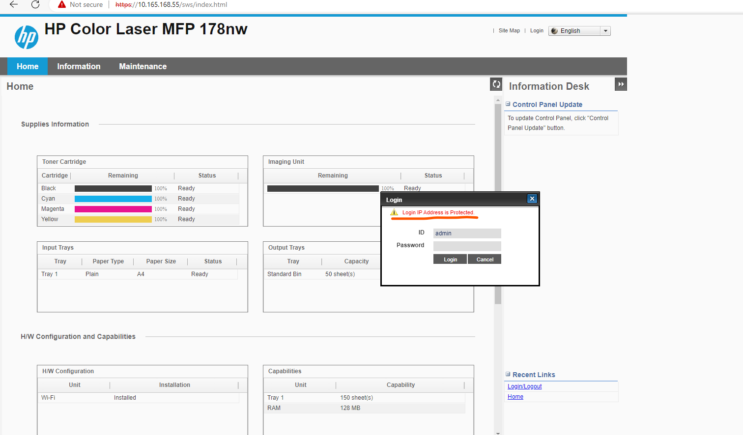 HP color Laser MFP 178nw printer, login IP is protected - HP Support ...