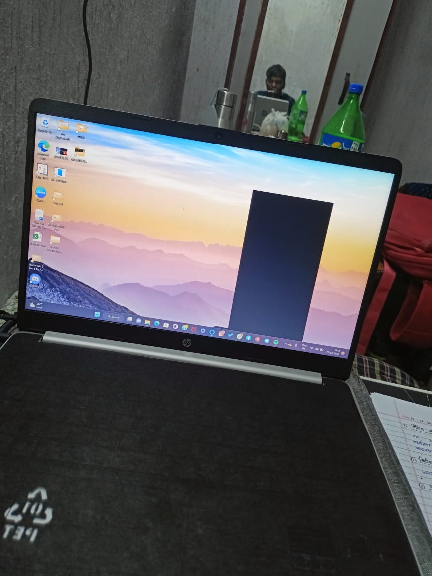hello , can anyone tell me why a part of my screen is someti... - HP ...