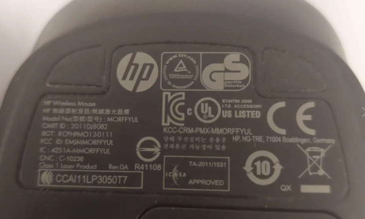 HP Wireless Laser USB MORFFYUL Receiver - HP Support Community - 8645944