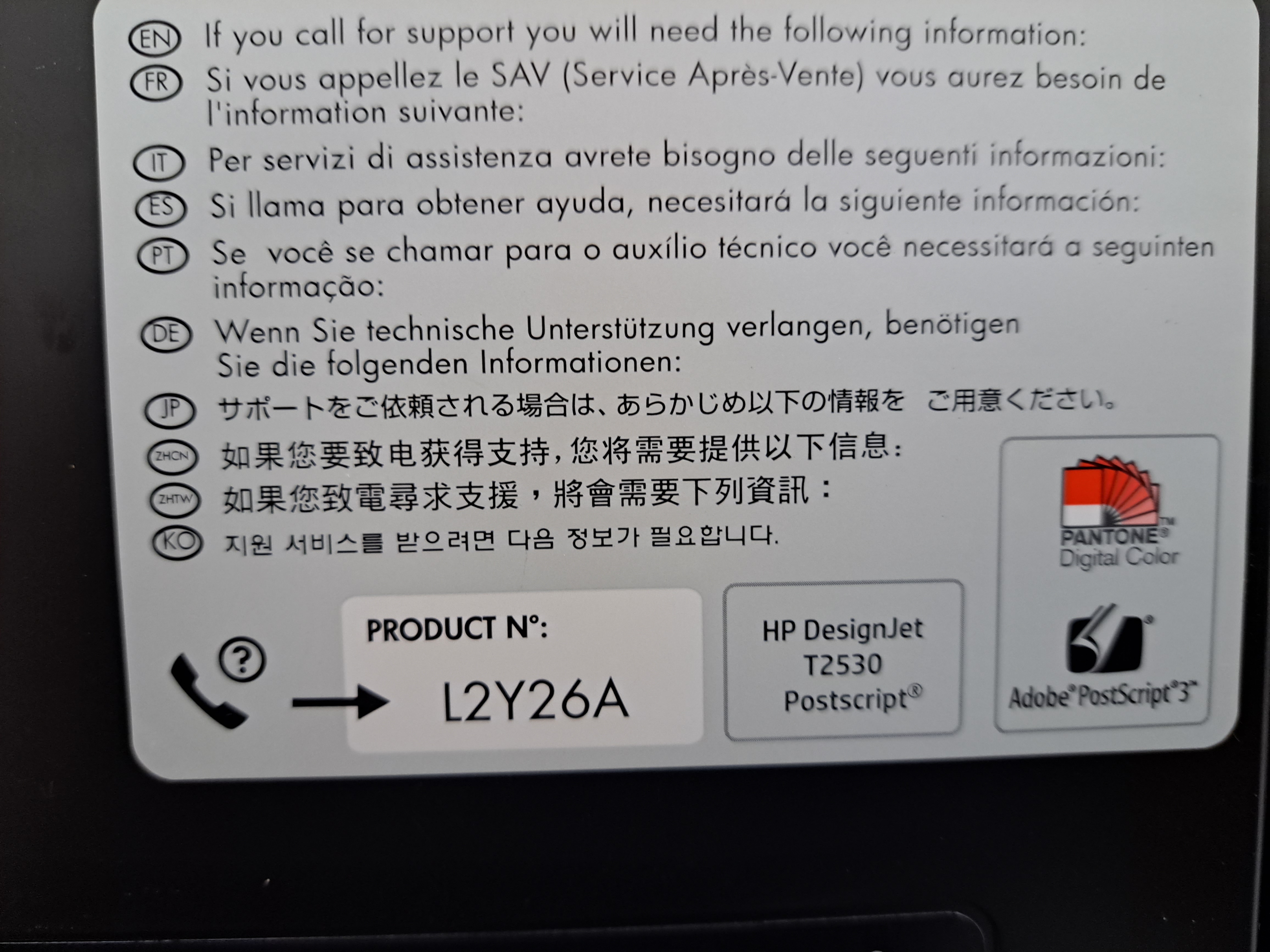 designjet t2530 paper jam in stacker - HP Support Community - 8657720