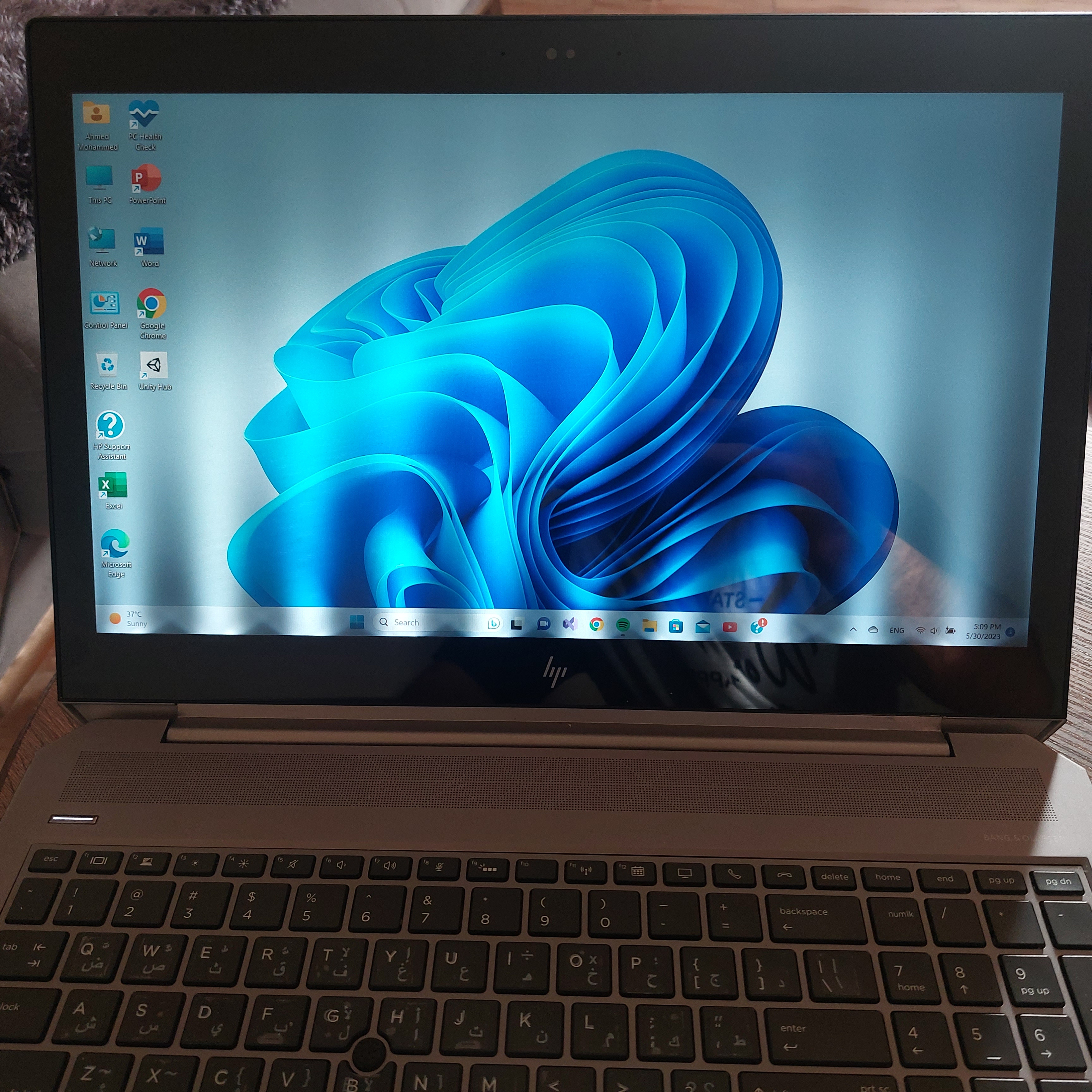 Shadow in the bottom of the screen - HP Support Community - 8699628