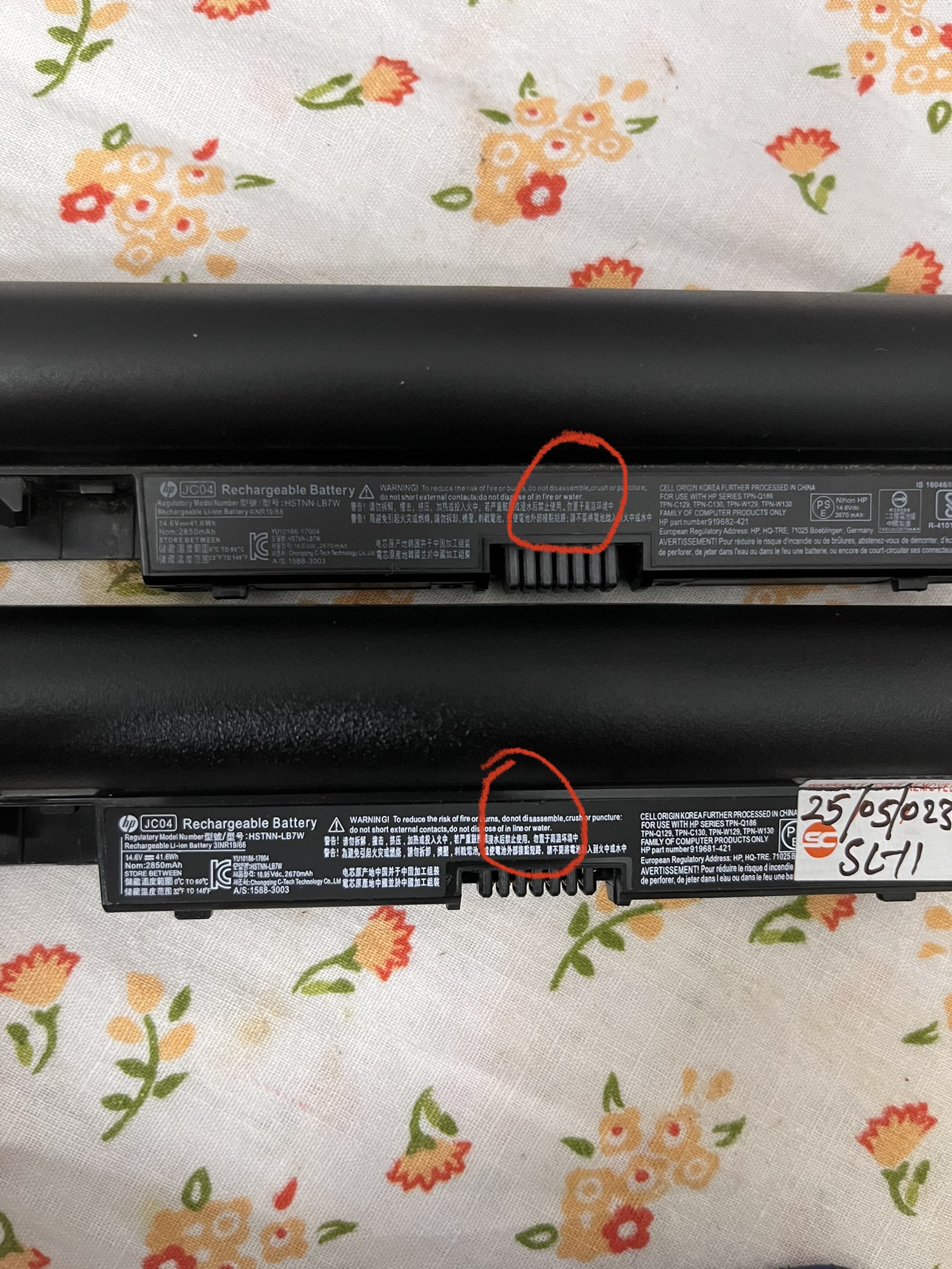 Hp laptop battery seems fake - HP Support Community - 8699831
