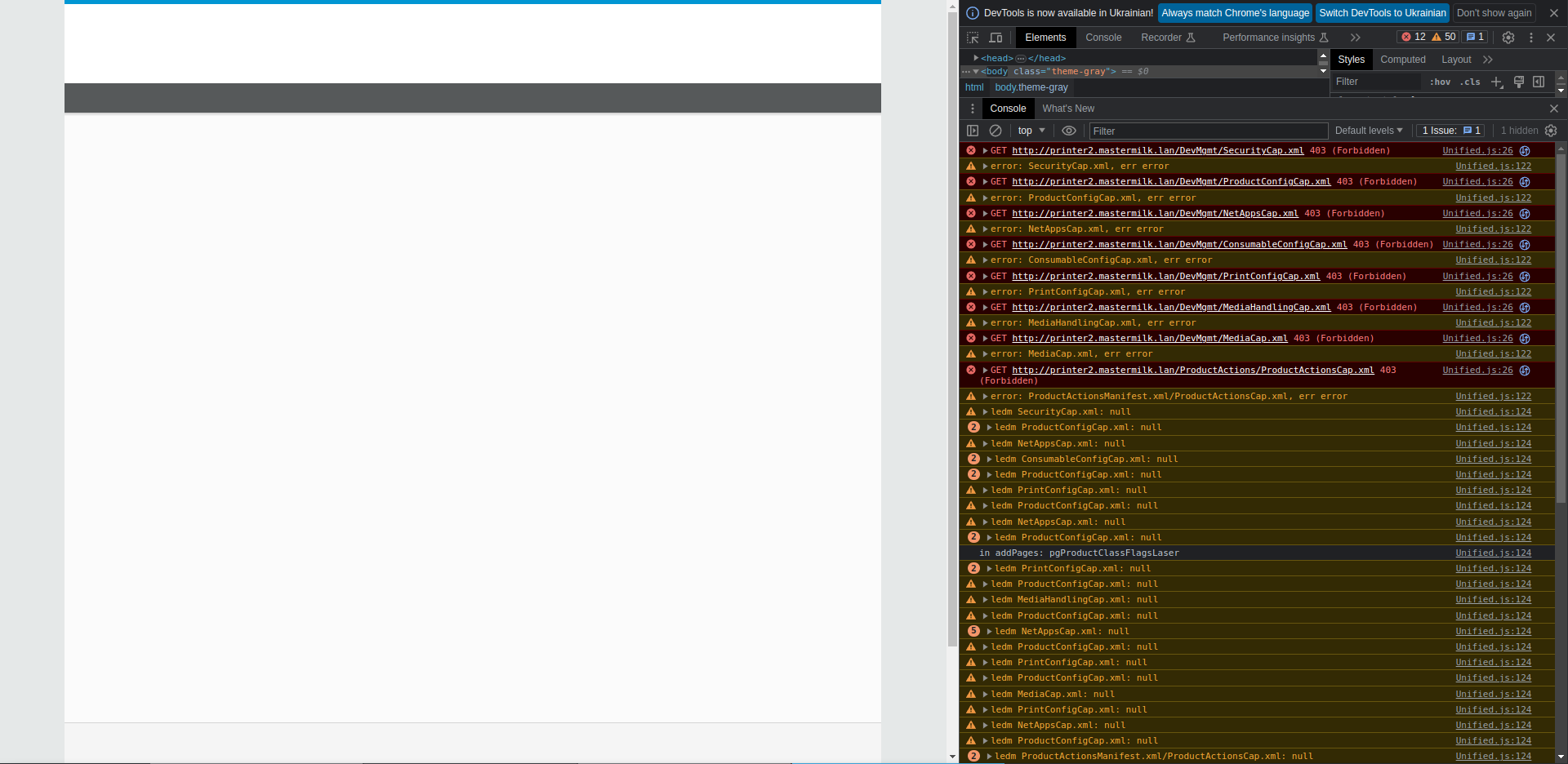 Solved: EWS not work - HP Support Community - 8823343