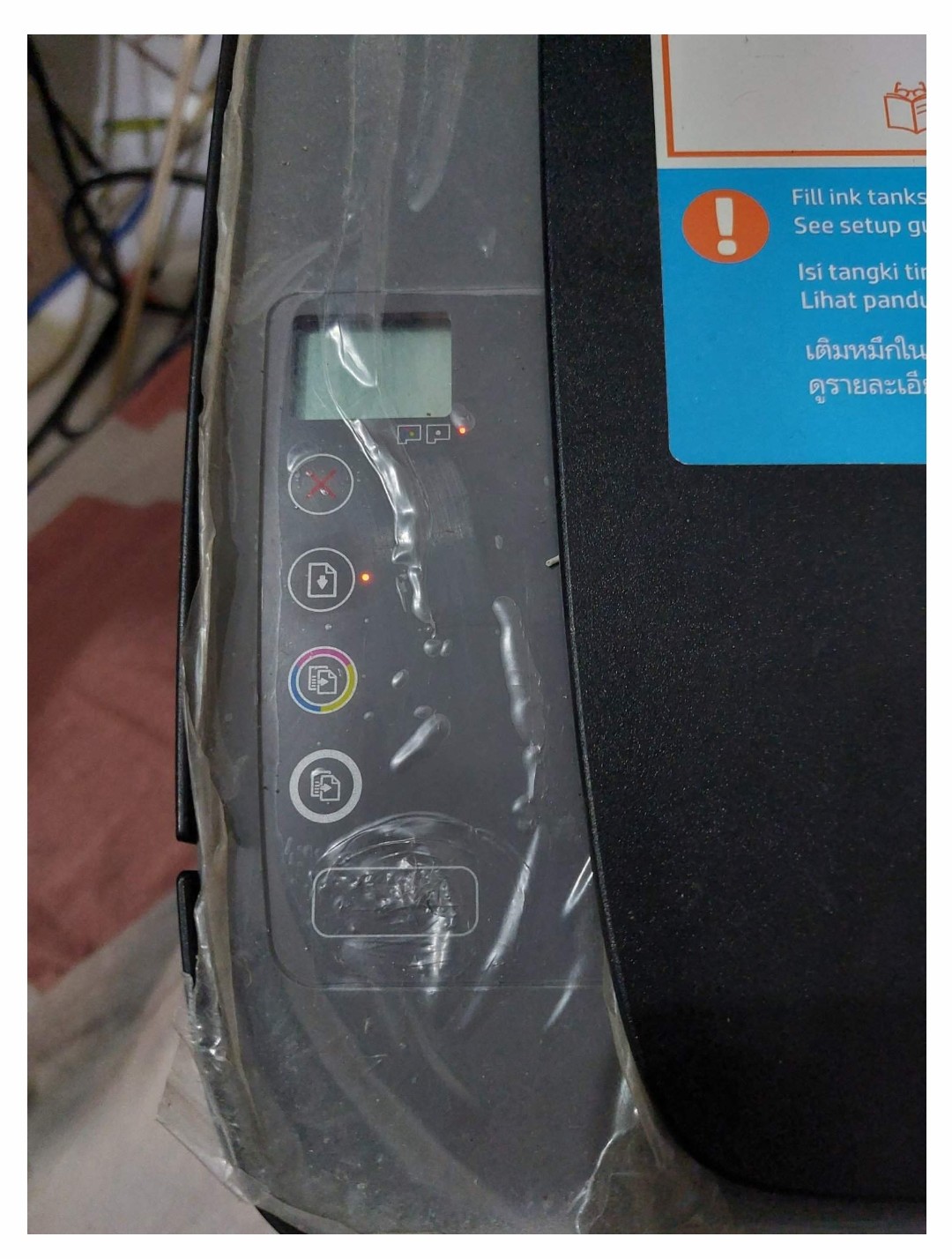 HP 310 INKJET PRINTER - HP Support Community - 8824870