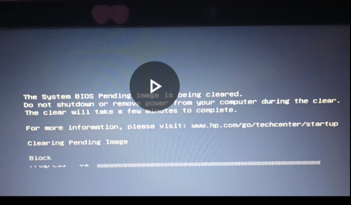 BIOS update - HP Support Community - 8849858