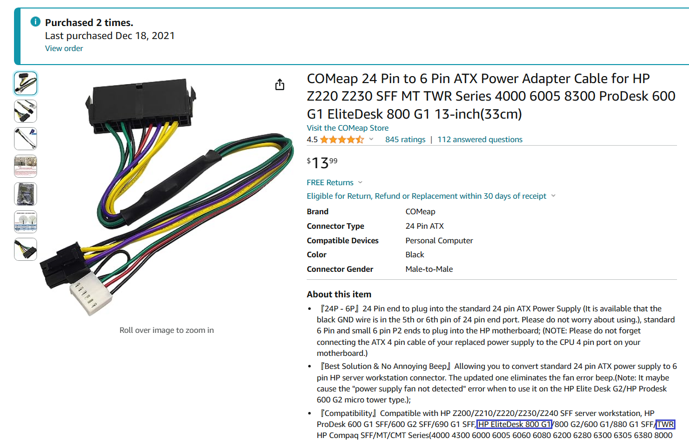 Solved: Upgrading an HP EliteDesk 800 G1 TWR - HP Support Community ...