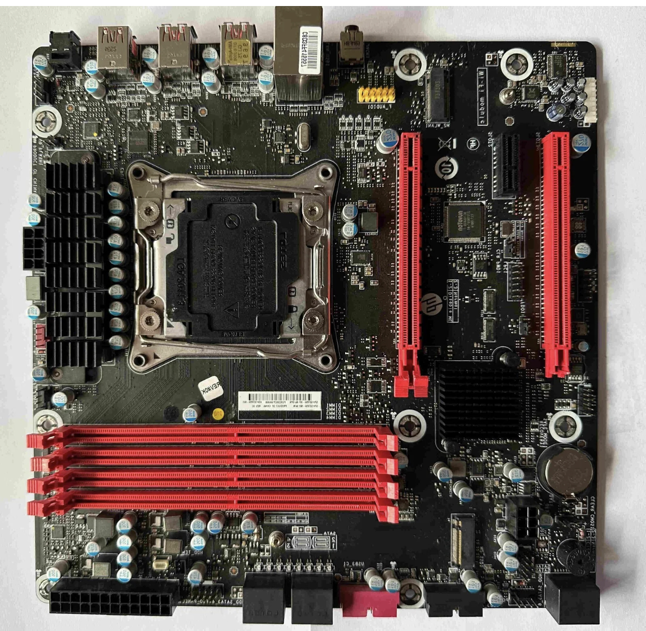 I want to find bios chip on ms-7A88 - HP Support Community - 8872806