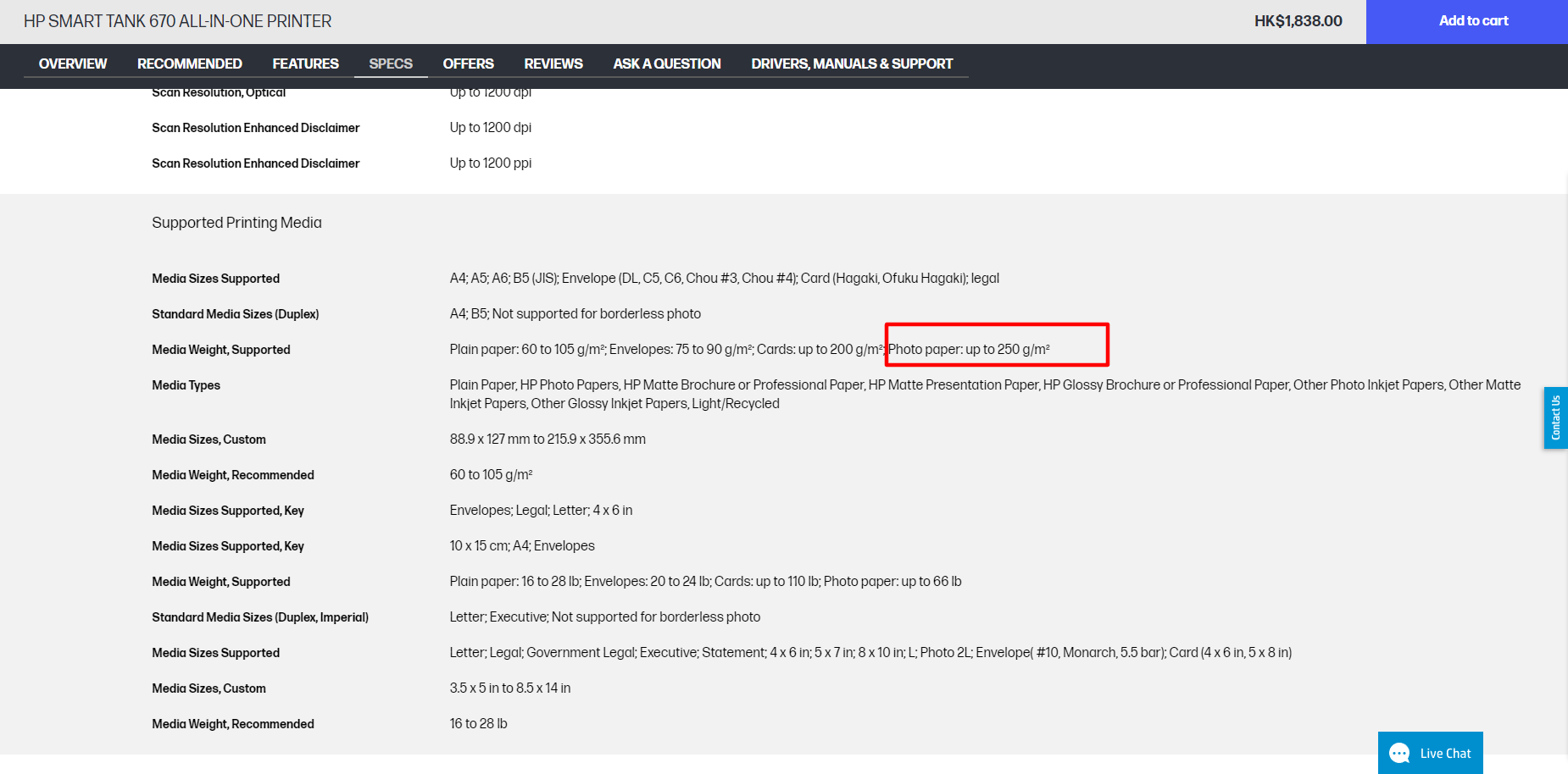 4R shows 10mm white space when printing a borderless photo - HP Support ...