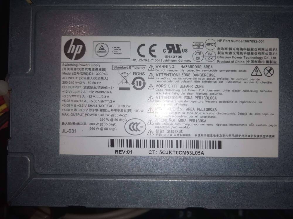 Solved: Upgrading an HP Pro 3500 Series MT - HP Support Community - 8877801